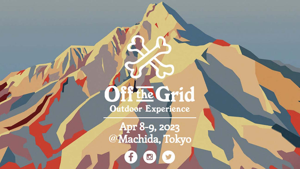 Off the Grid 2023– ccp